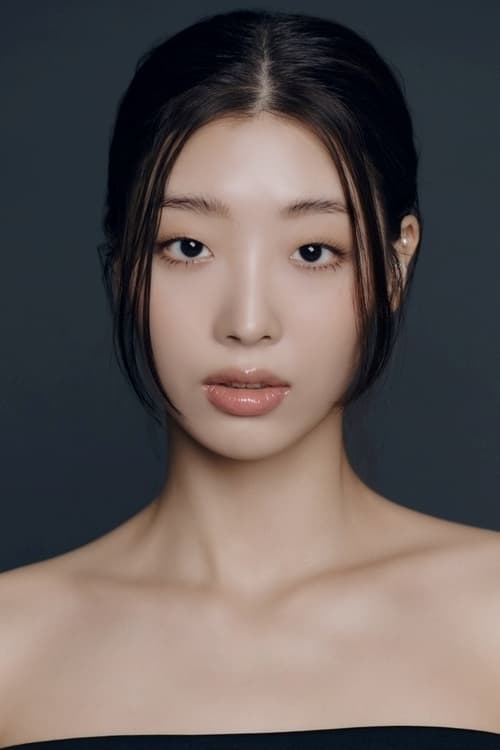 Ryu Da-in - About - Entertainment.ie