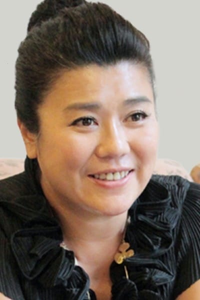 Lin Mei-shiu - About - Entertainment.ie