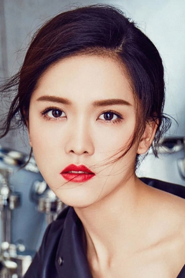 Wang Yang - About - Entertainment.ie