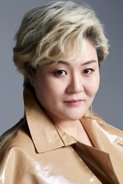 Lee Su-mi - About - Entertainment.ie