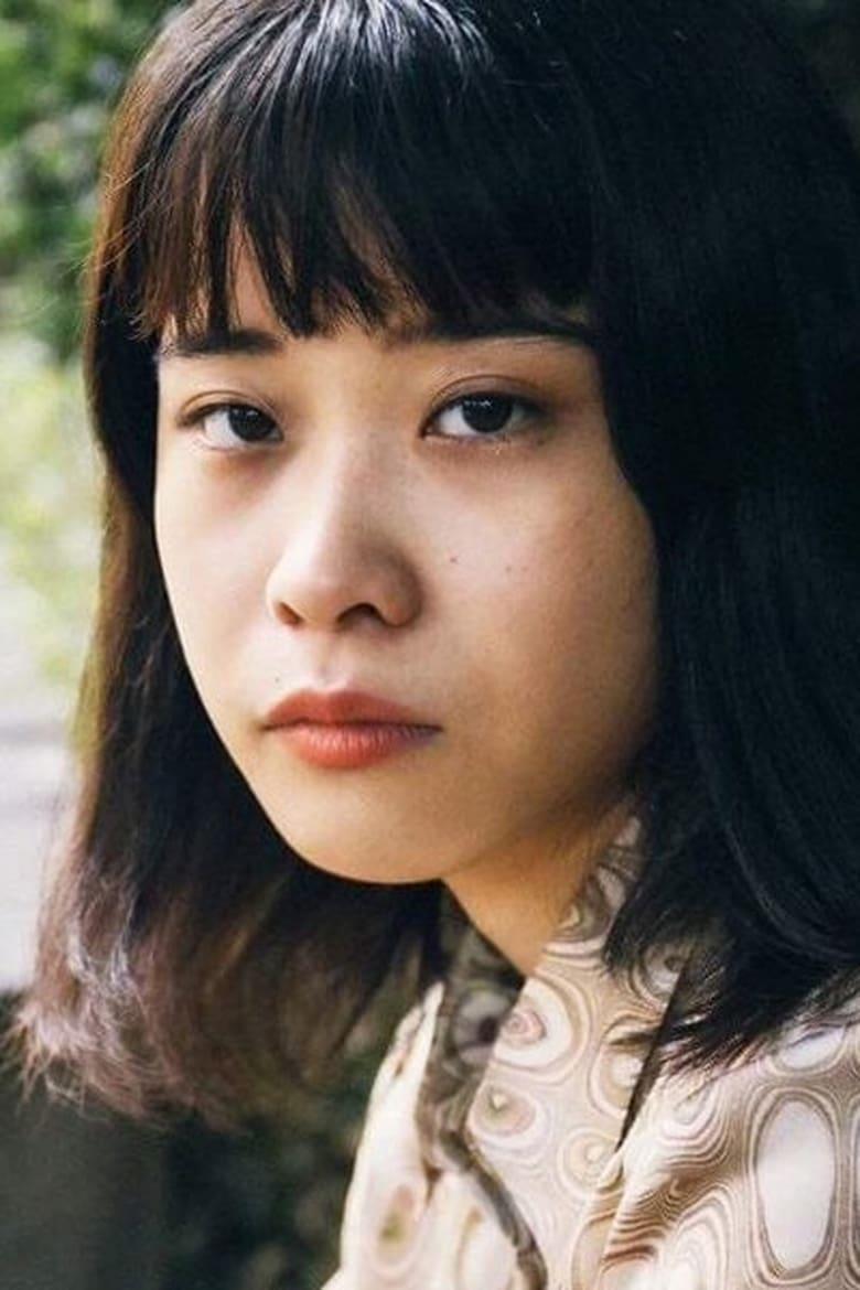 Wan Marui - About - Entertainment.ie