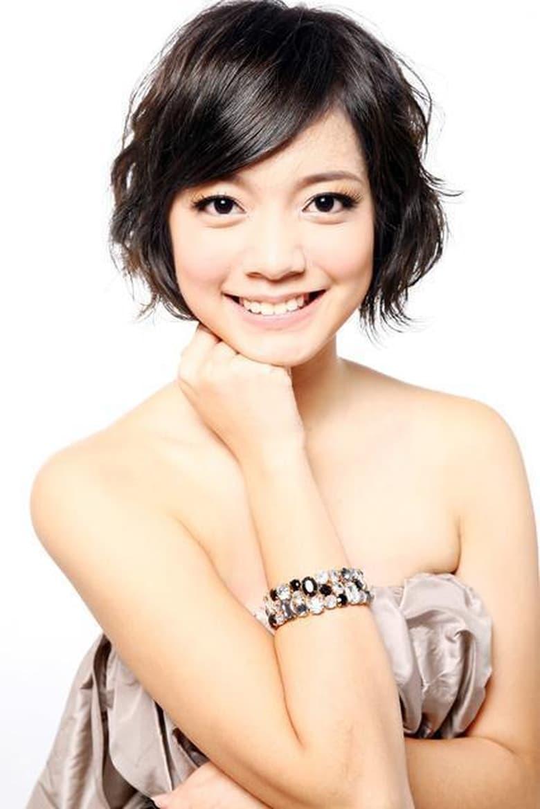Crystal Lin - About - Entertainment.ie