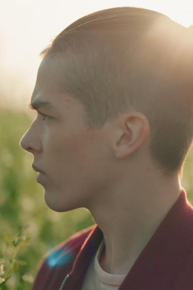 Bas Keizer - About - Entertainment.ie