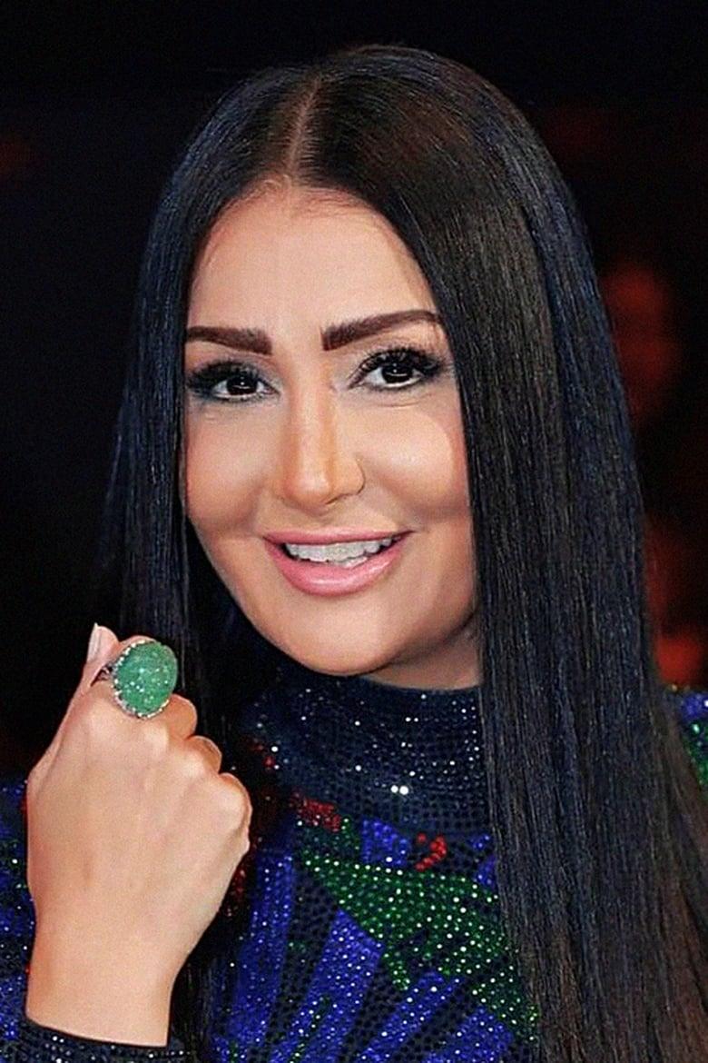 Ghada Abdel Razek - About - Entertainment.ie
