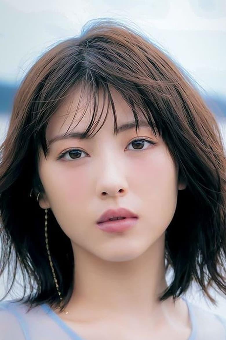 Minami Hamabe - About - Entertainment.ie