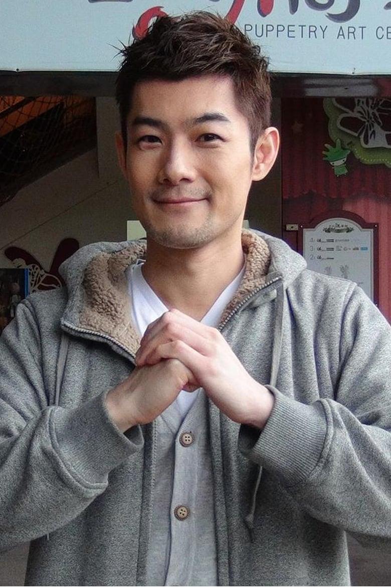 Eli Shih - About - Entertainment.ie