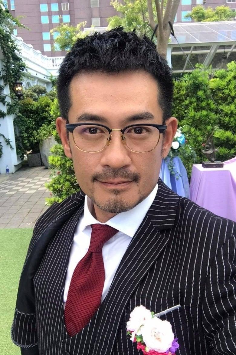 Alex Shu-Yuan Ko - About - Entertainment.ie