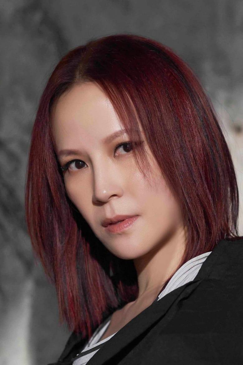 Naiwen Yang - About - Entertainment.ie