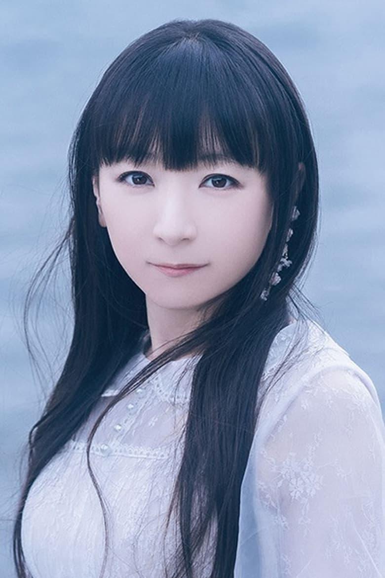 Yui Horie - About - Entertainment.ie