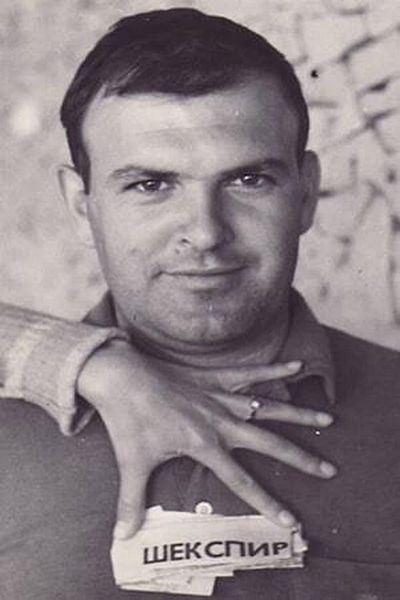 Slobodan Stojanović - About - Entertainment.ie