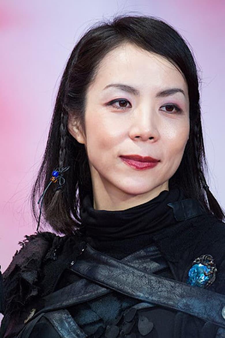 Hiroko Yashiki - About - Entertainment.ie