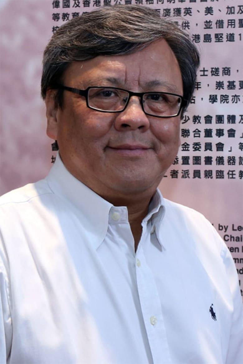 Stephen Shin - About - Entertainment.ie