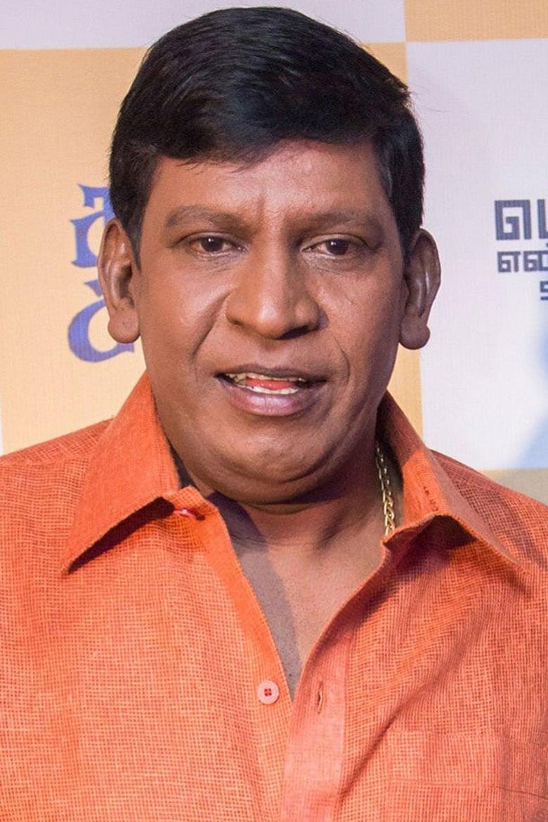 Vadivelu - About - Entertainment.ie