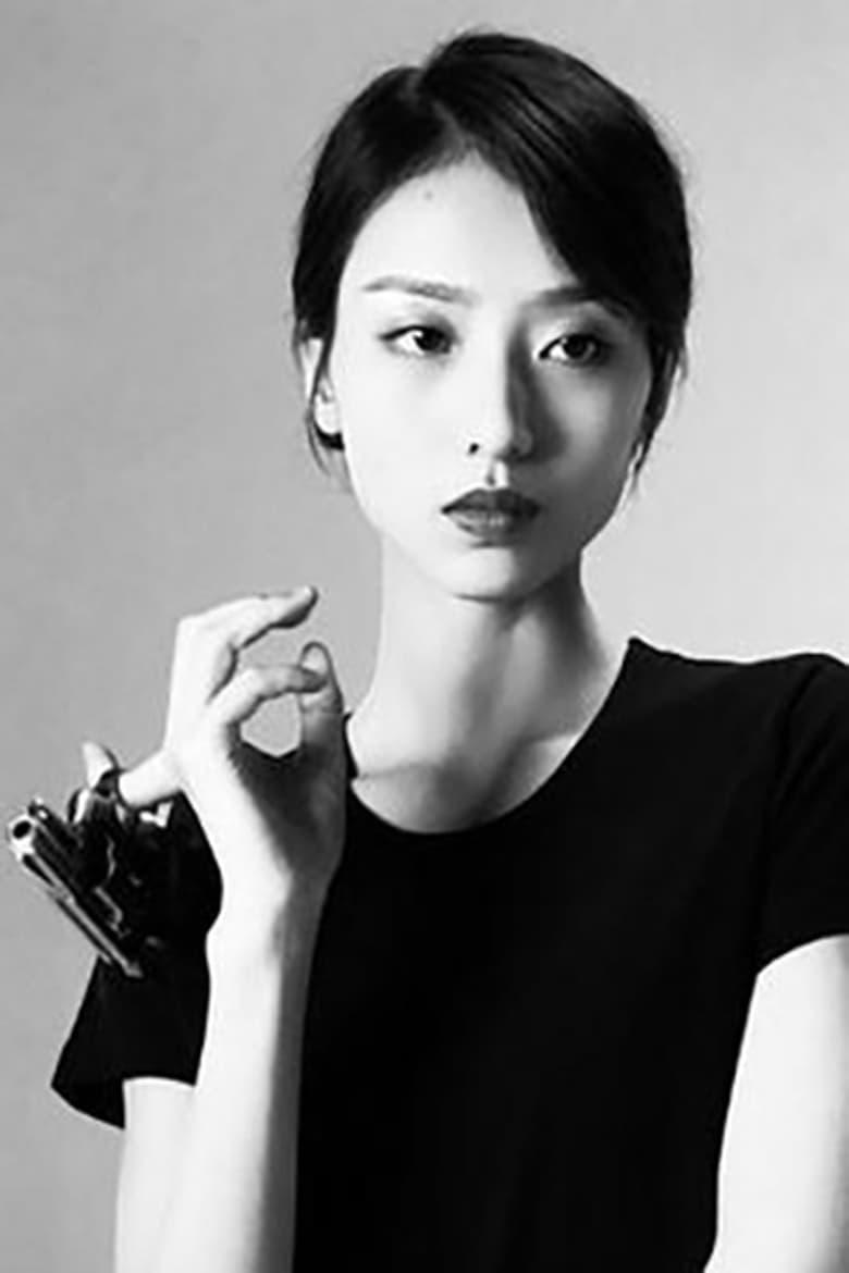 Ma Yujie - About - Entertainment.ie