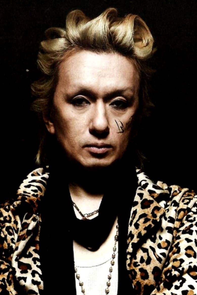 Hisashi Imai - About - Entertainment.ie