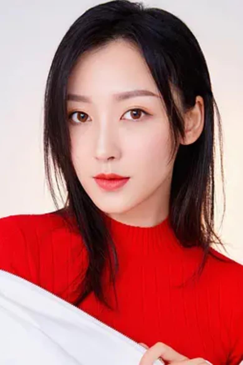 Hu Xue'er - About - Entertainment.ie