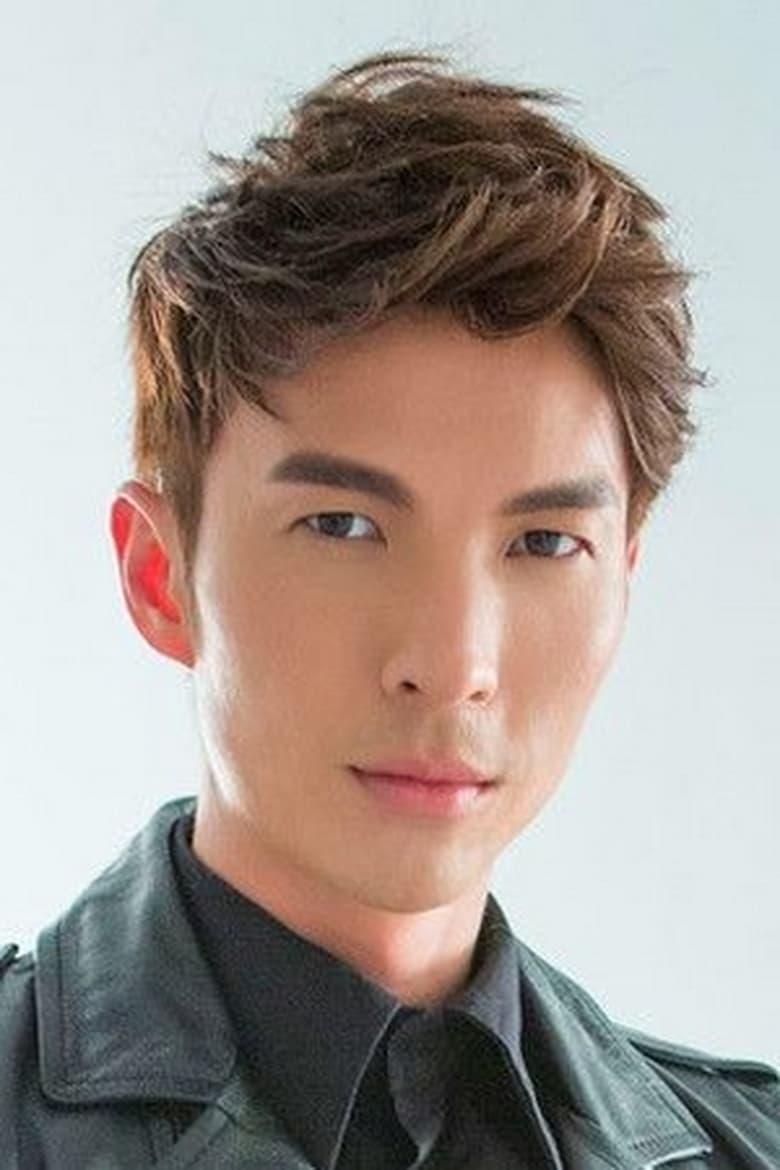 Andrew Tan - About - Entertainment.ie