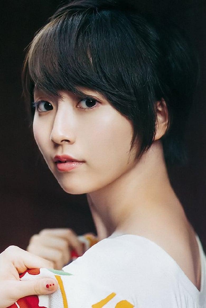 Yumiri Hanamori - About - Entertainment.ie
