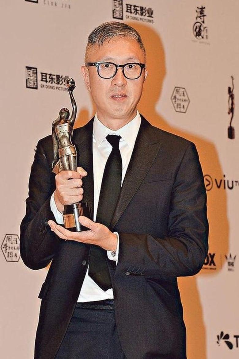 Felix Chong - About - Entertainment.ie
