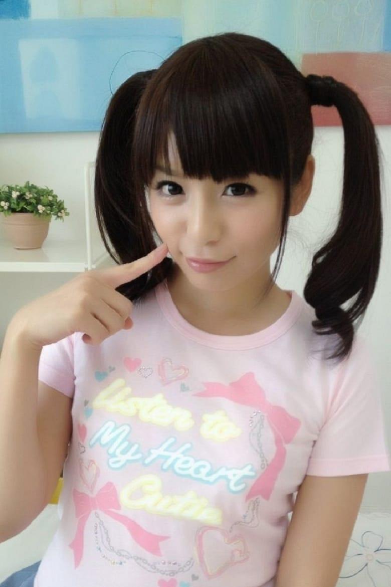 Riri Kuribayashi - About - Entertainment.ie