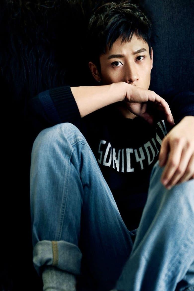 Vision Wei - About - Entertainment.ie