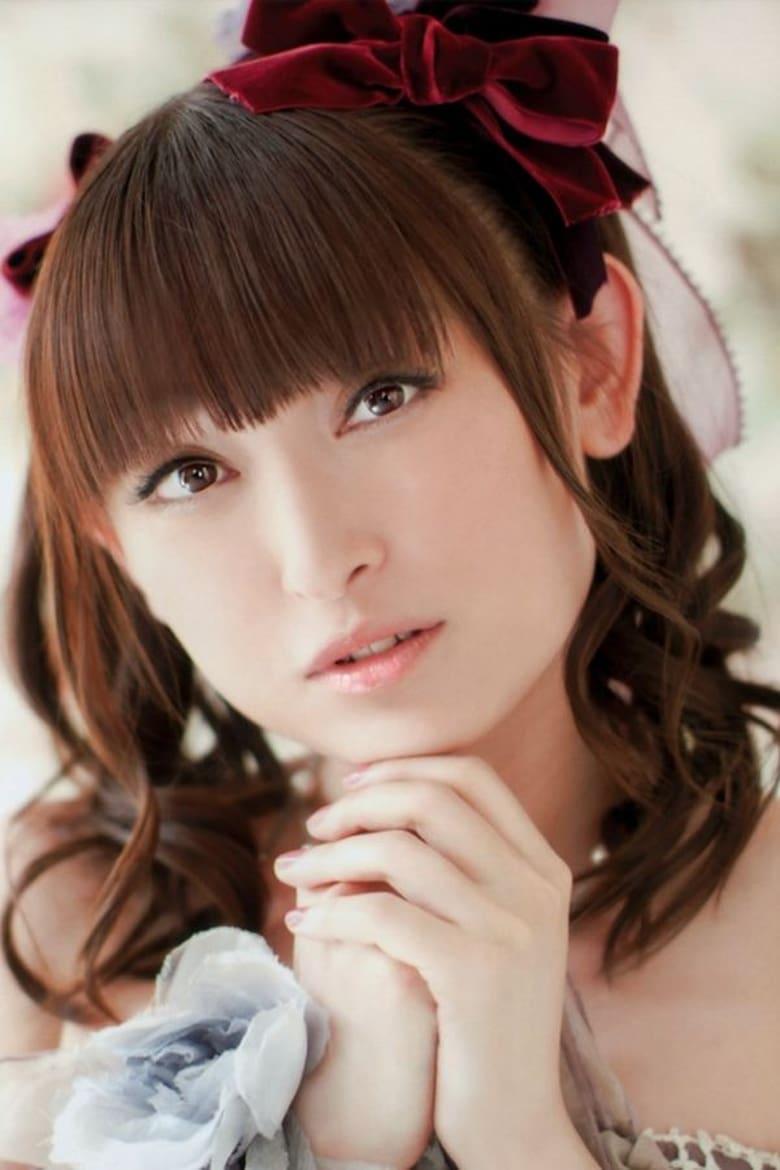 Yukari Tamura - About - Entertainment.ie