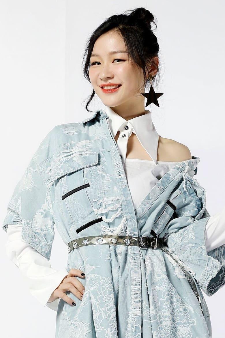 Jing Jin - About - Entertainment.ie