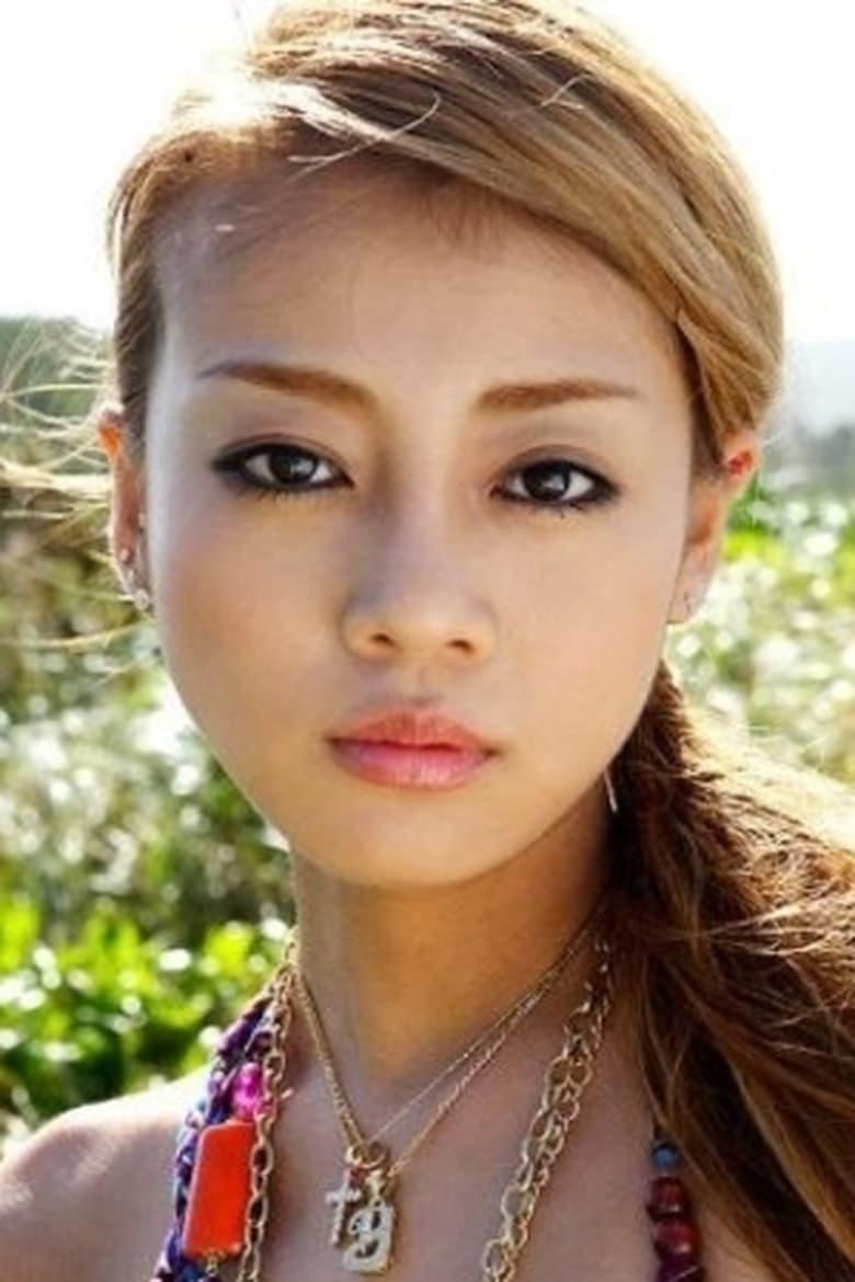 Yû Abiru - About - Entertainment.ie