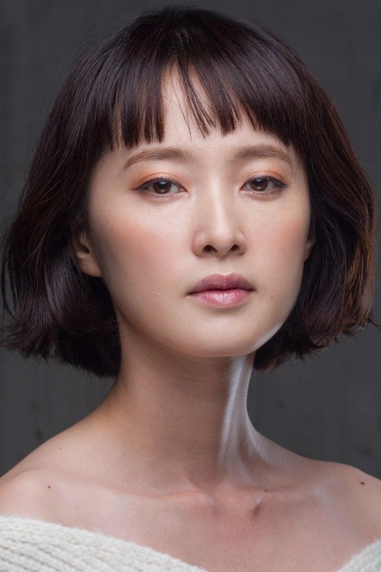 Shion Nakamaru - About - Entertainment.ie