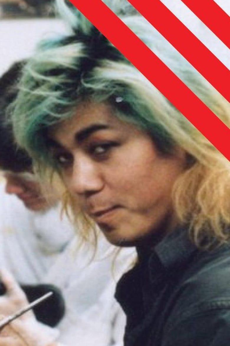 Screaming Mad George - About - Entertainment.ie