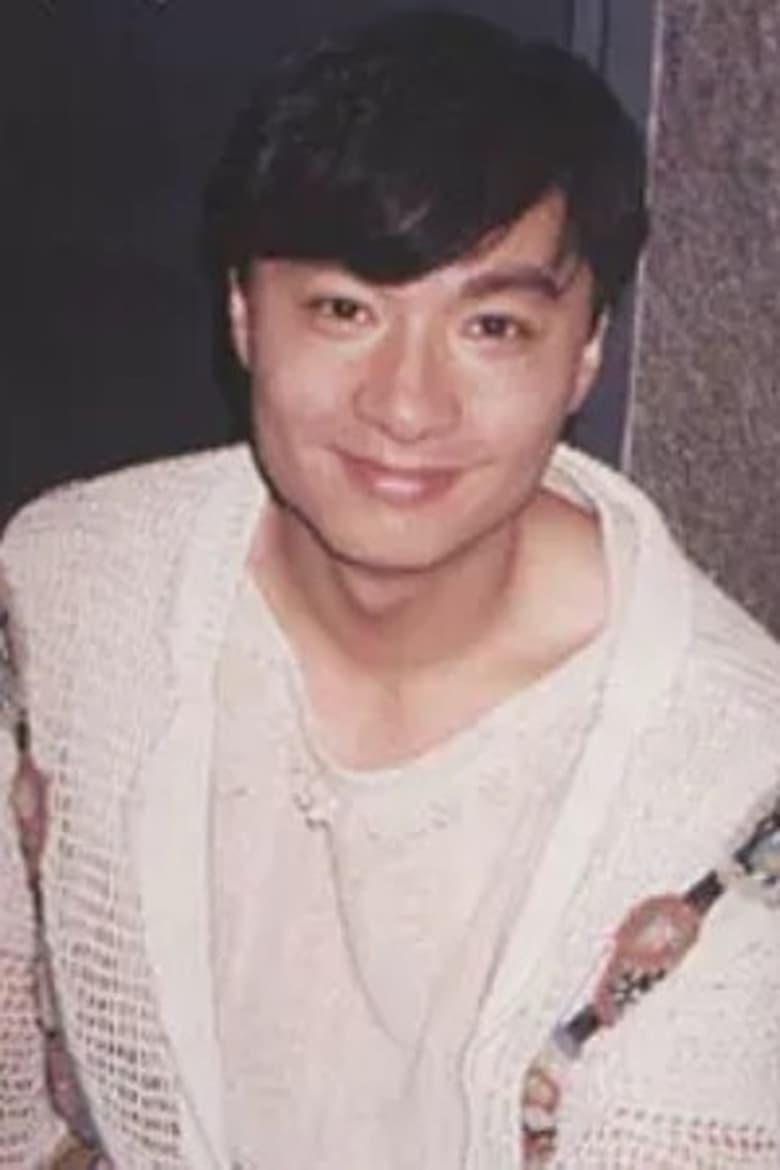 Wilson Lam - About - Entertainment.ie