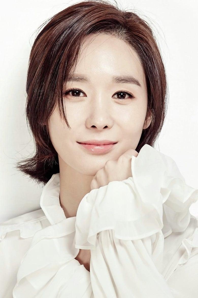 Han Soo Yeon About Entertainmentie
