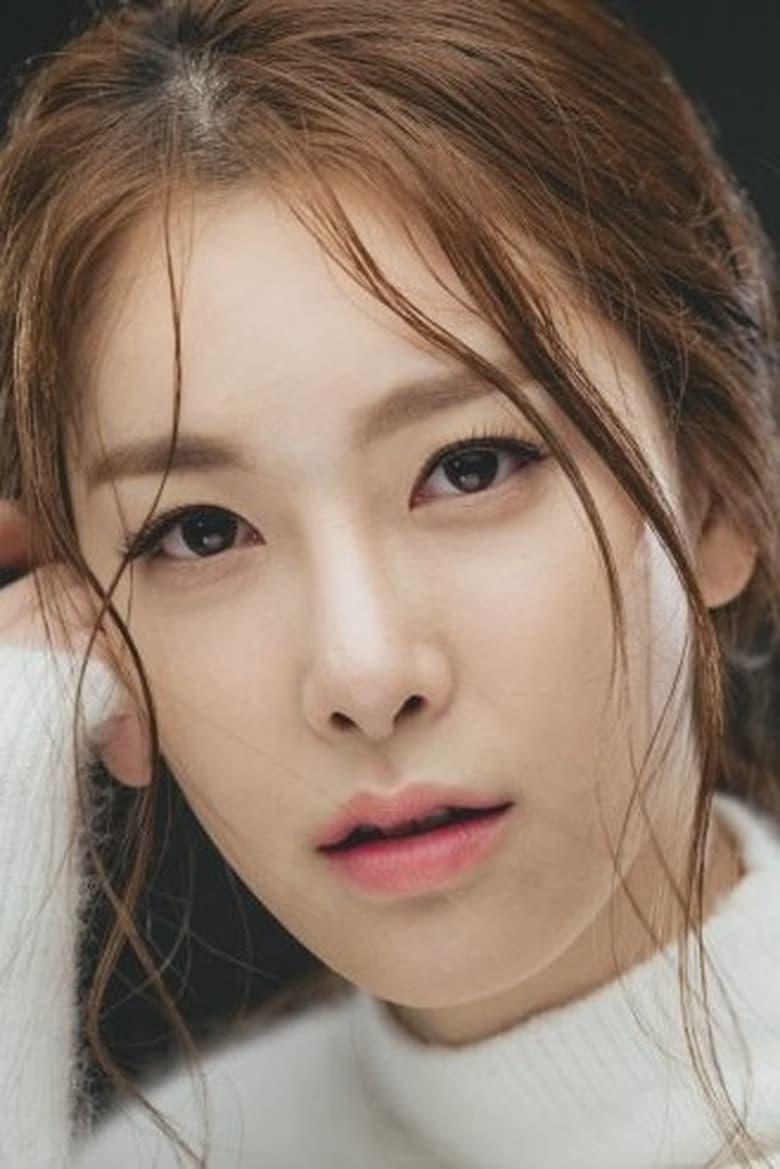 Yeon Song-ha - About - Entertainment.ie