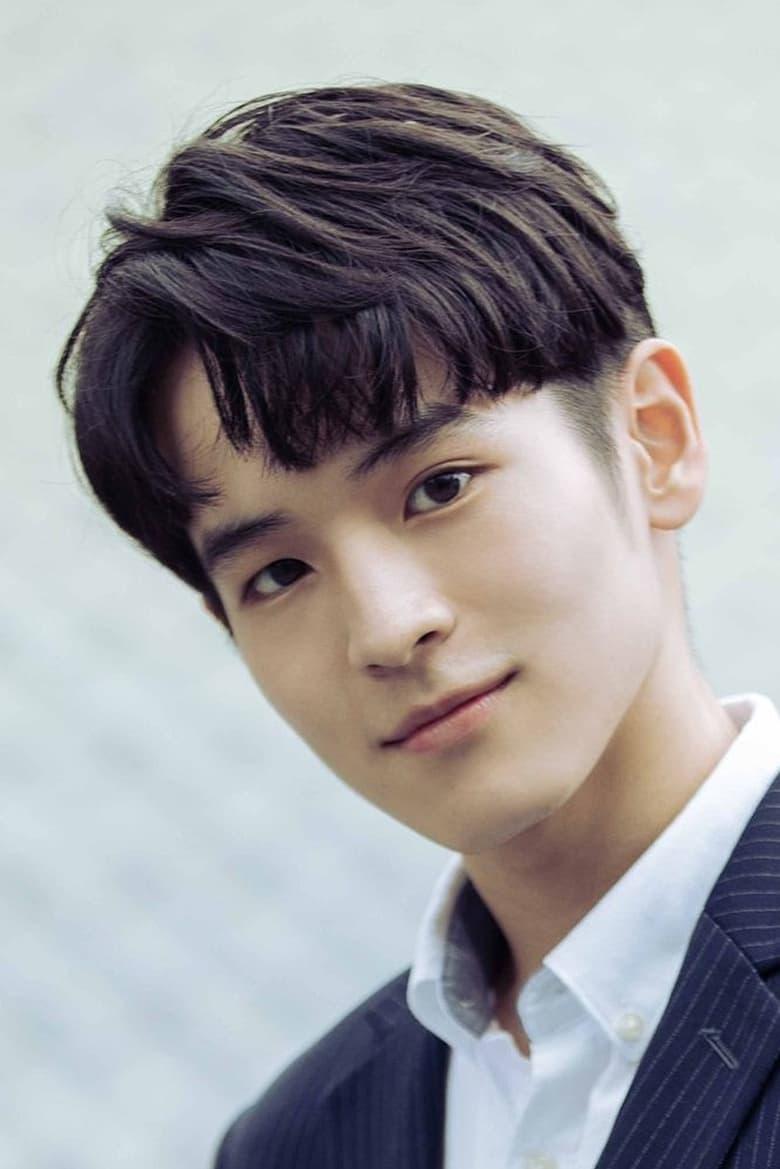 Michael Chang - About - Entertainment.ie