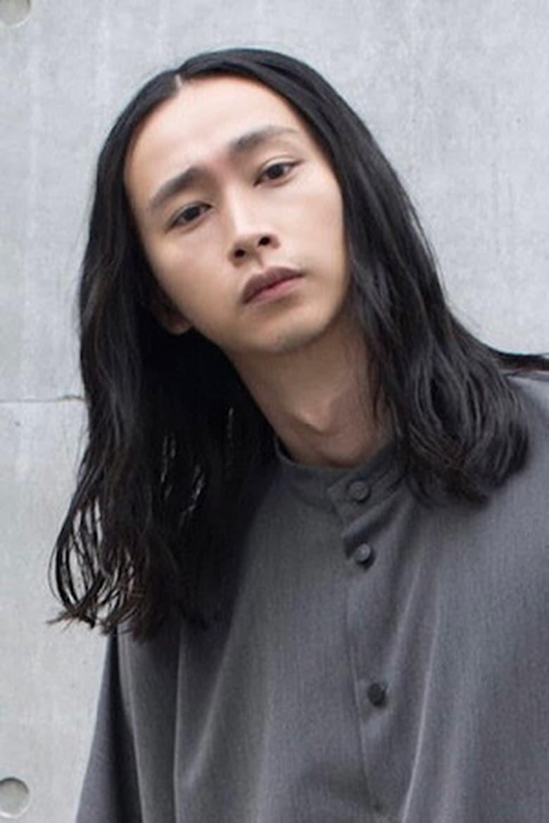 Shohei Yamashita - About - Entertainment.ie