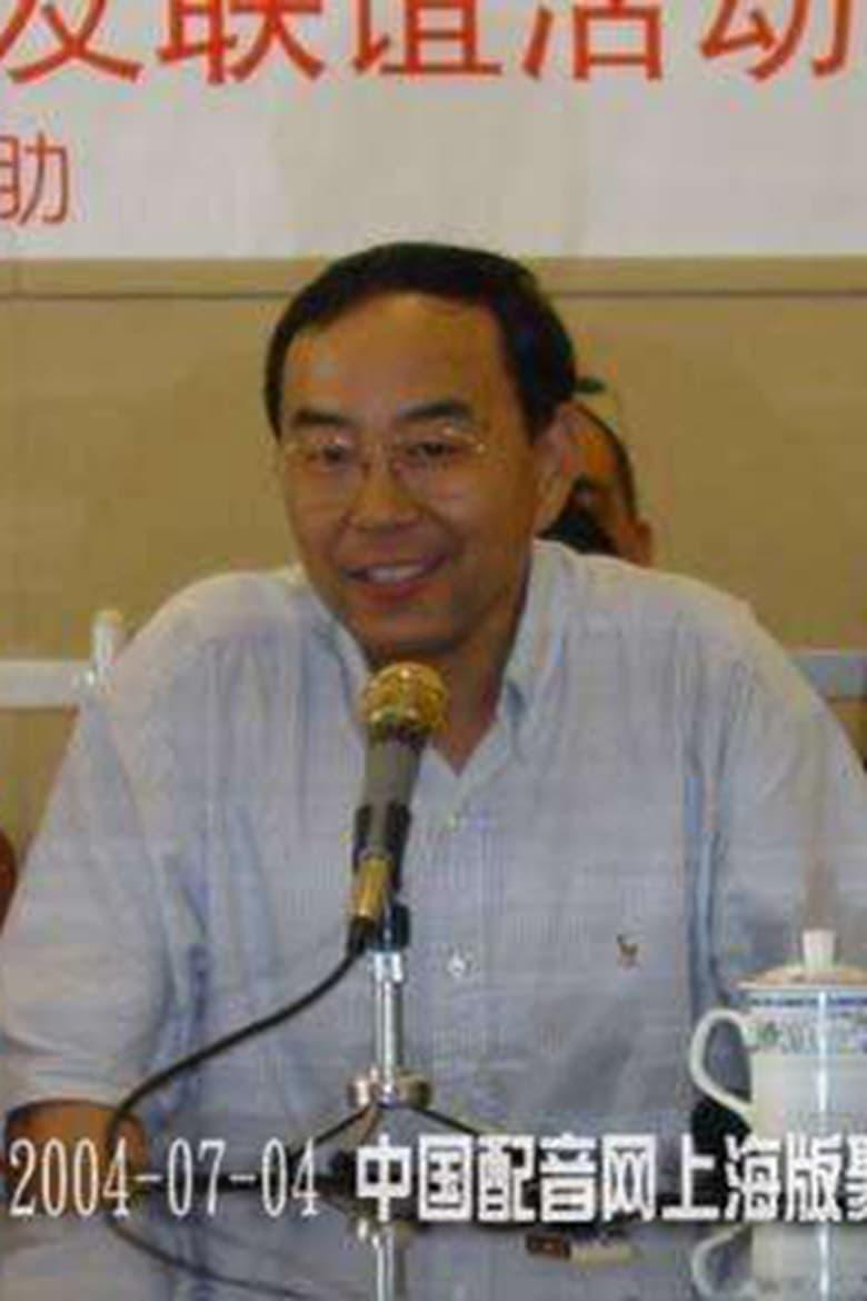 Shi Rong - About - Entertainment.ie