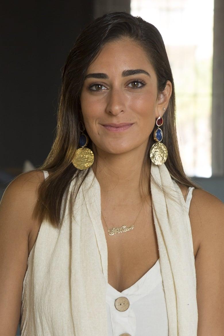 Amina Khalil - About - Entertainment.ie