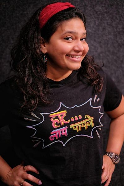 Trupti Khamkar About Entertainmentie