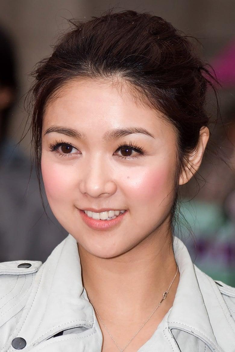 Fiona Sit - About - Entertainment.ie