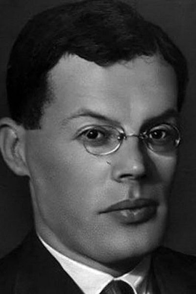 Ilya Ilf - About - Entertainment.ie