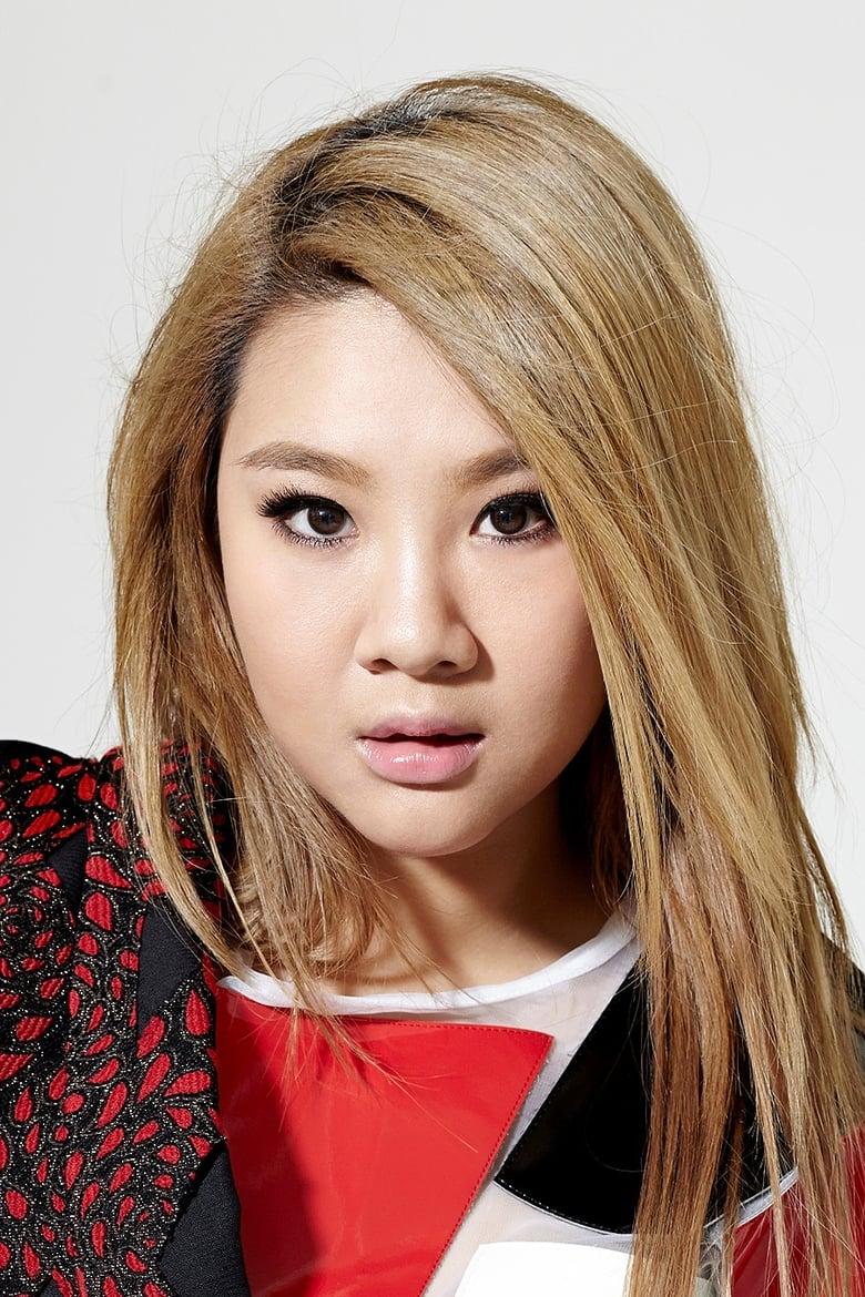 Joyce Cheng - About - Entertainment.ie