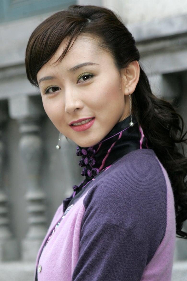 Hu Jing - About - Entertainment.ie