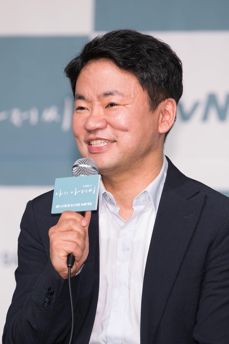 Kim Won-seok - About - Entertainment.ie