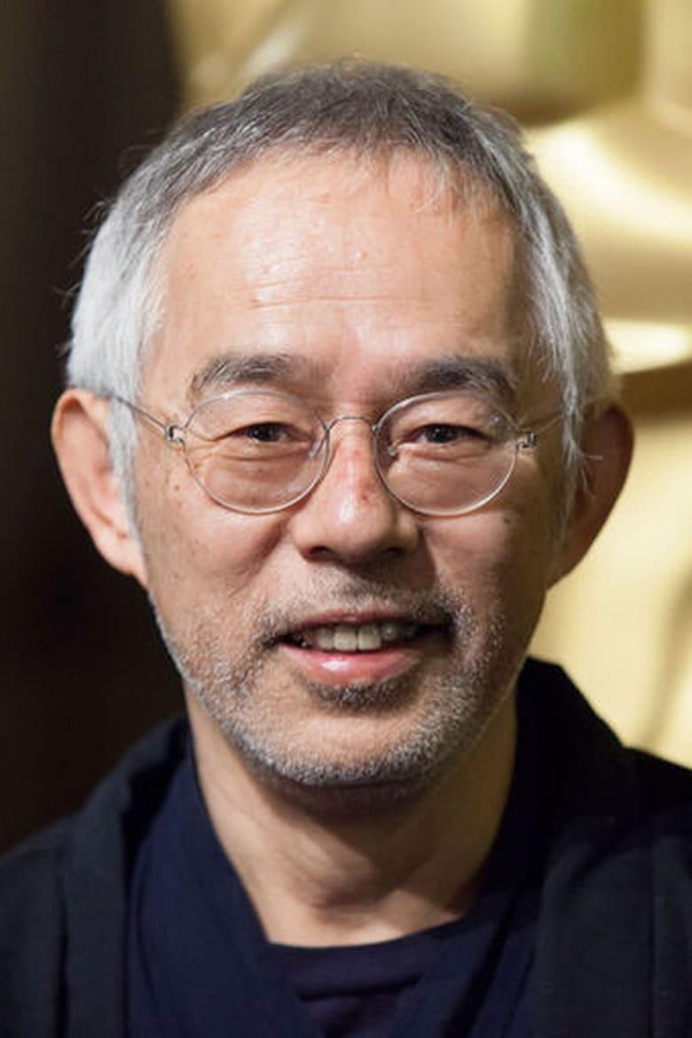 Toshio Suzuki - About - Entertainment.ie