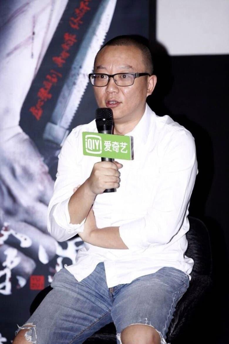 Rui Zhang - About - Entertainment.ie