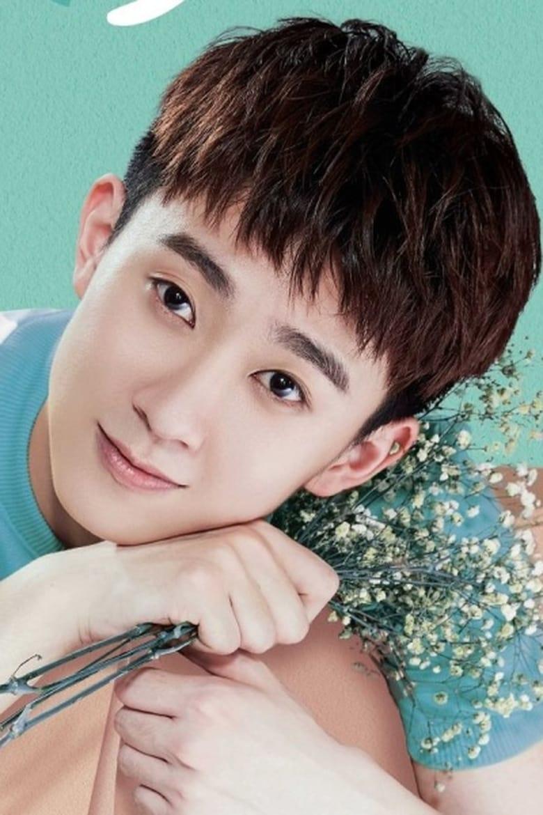 Liu Rui - About - Entertainment.ie