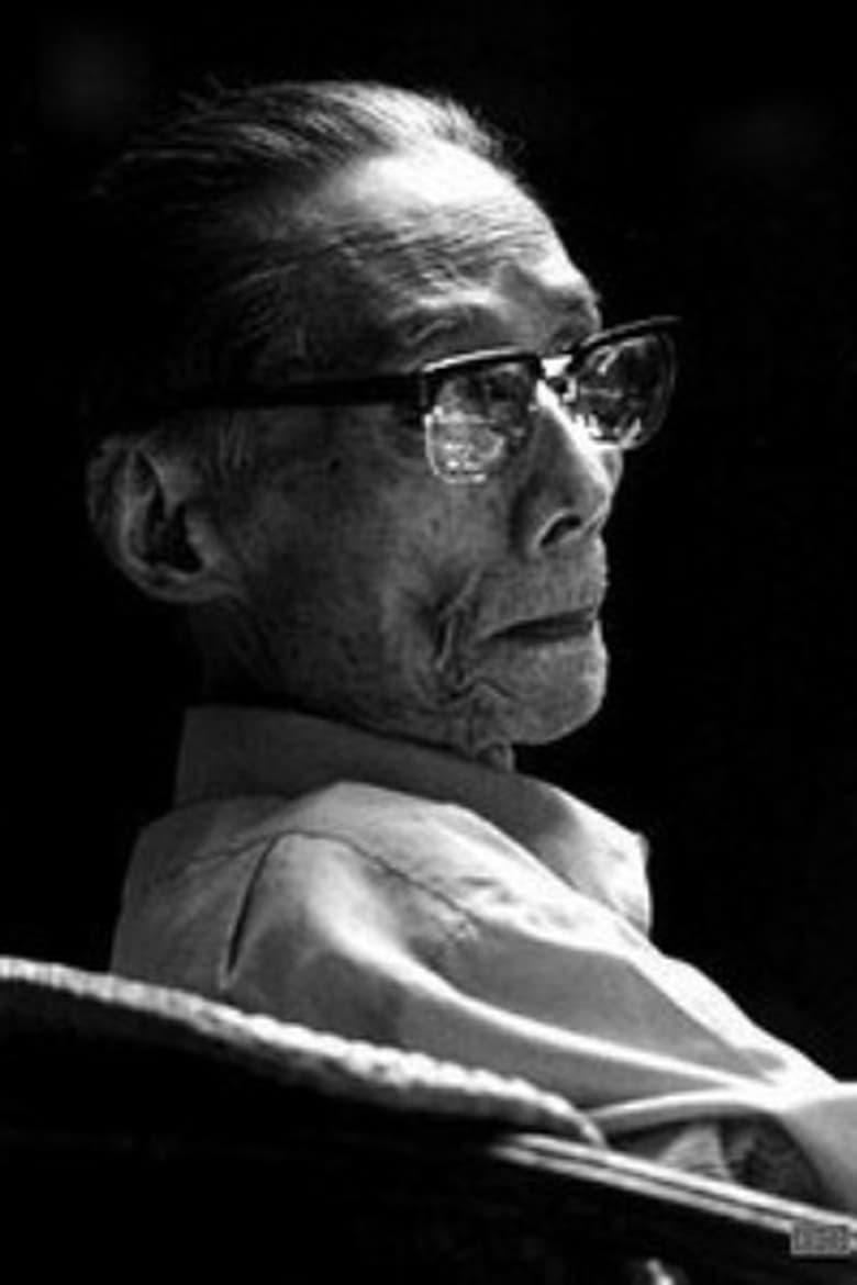 Yan Xia - About - Entertainment.ie