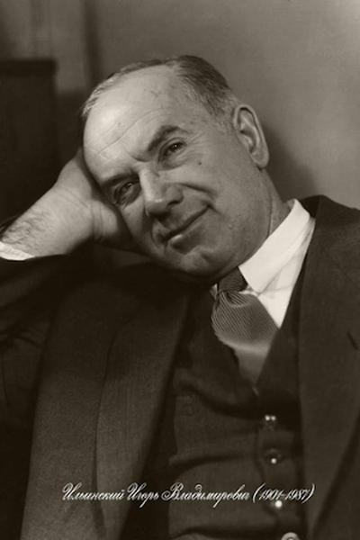 Igor Ilyinsky - About - Entertainment.ie