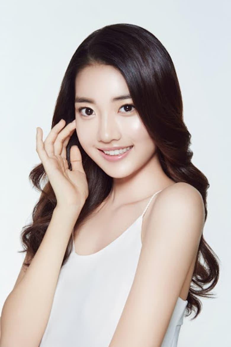 Jung Da-bin - About - Entertainment.ie