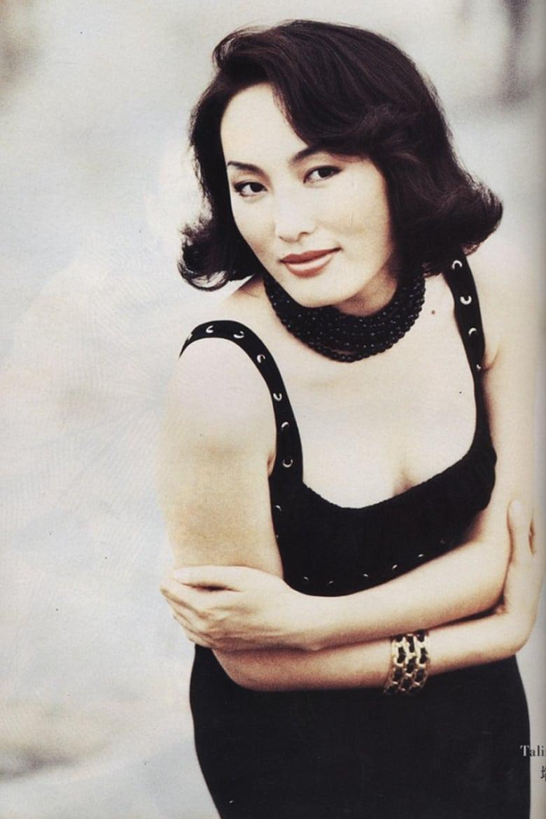 Tuoya Talin - About - Entertainment.ie